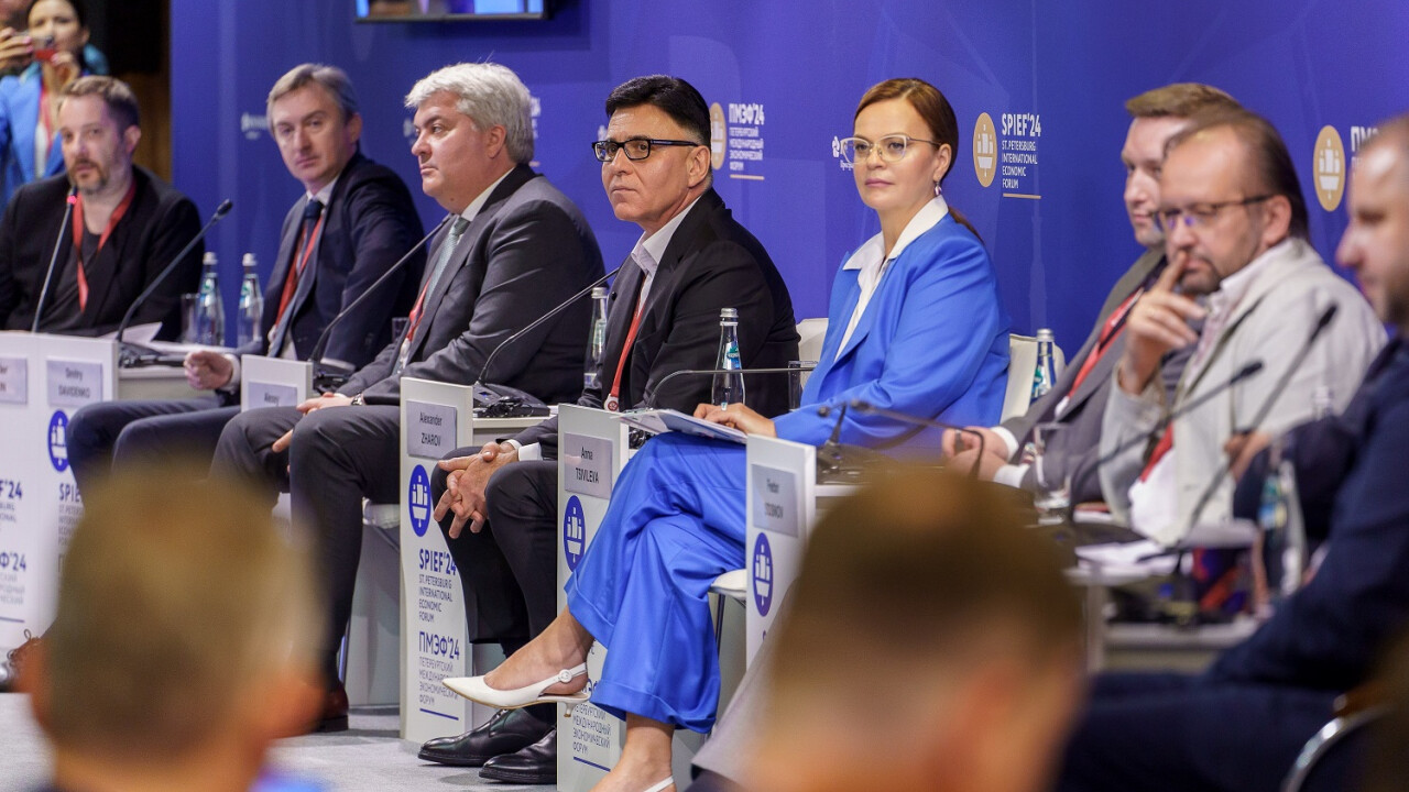 Gazprom Media Holding - official website